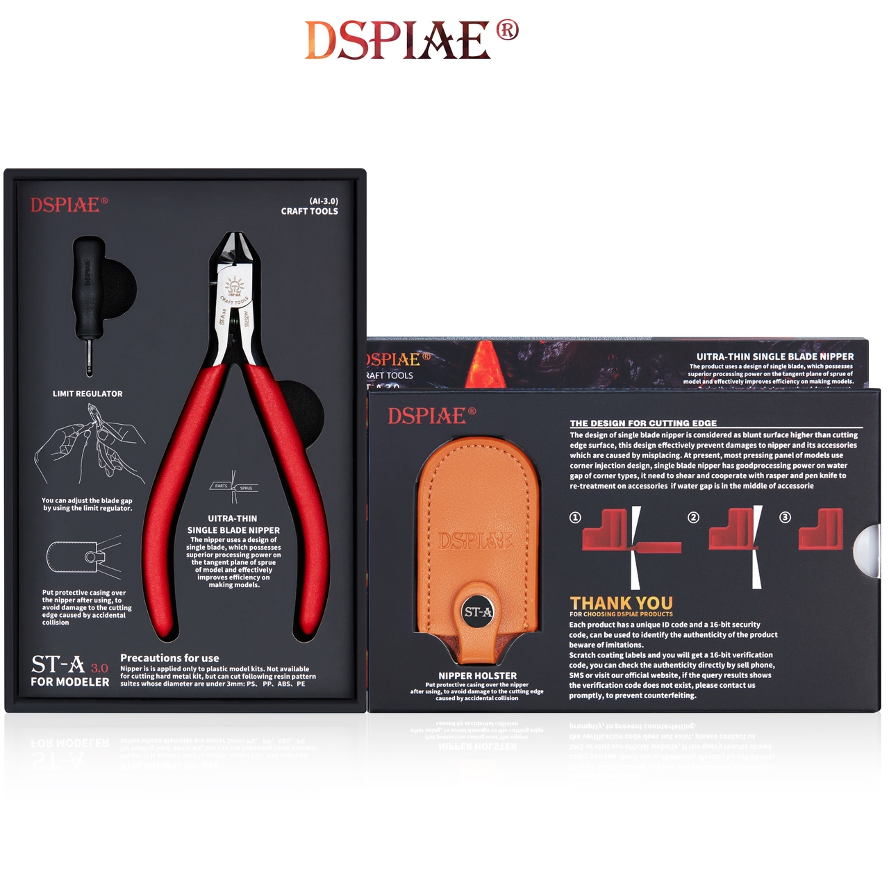 Dspiae single blade nipper store