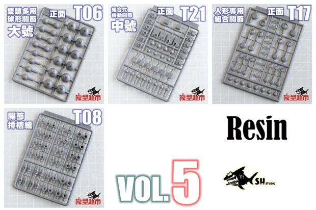 T Polycap Hobby Base - Zeonmarket